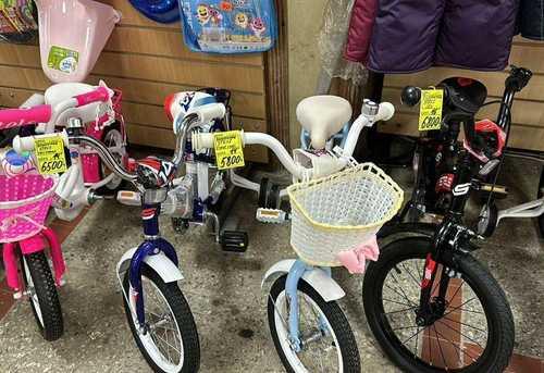 Велосипед детский Стелс-14"с боковыми колесами выб