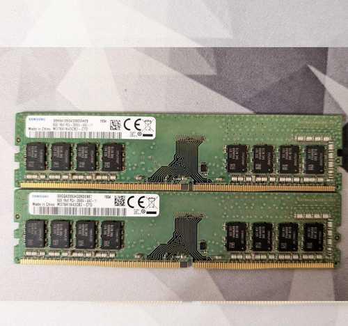 Оперативная память Samsung ddr4 2x8gb 2666Mhz