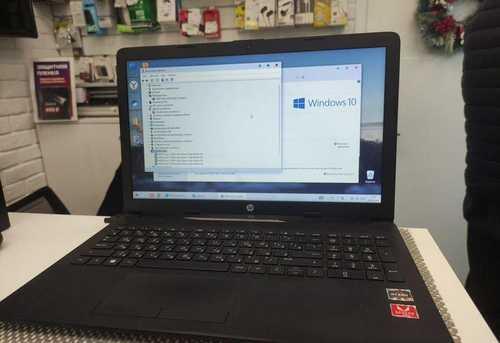 Ноутбук HP 15-db0378ur