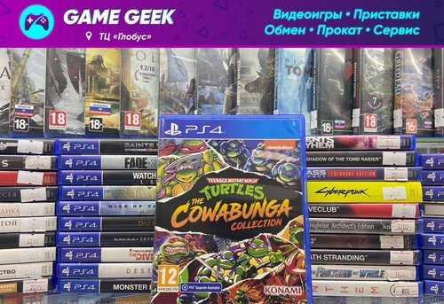 Tmnt the Cowabunga Collection PS4