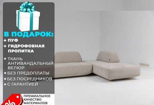 Диван прямои 4400х1700 мм