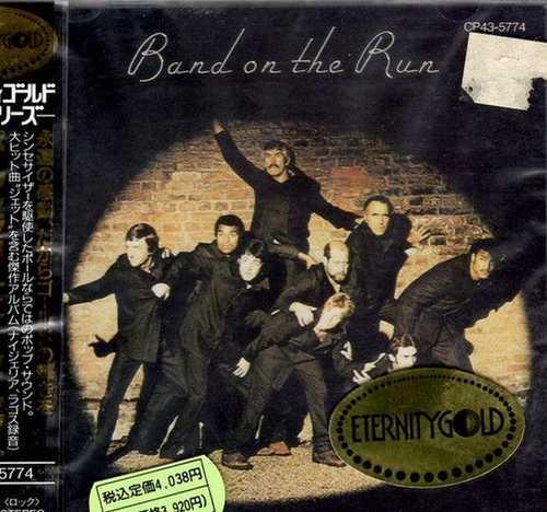 Paul McCartney – Band On The Run CD 24k Gold Japan