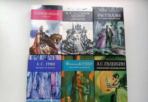 Комплекты книг