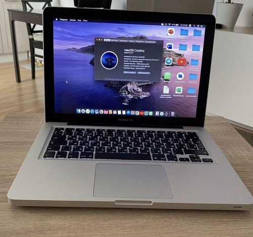 Apple macbook pro