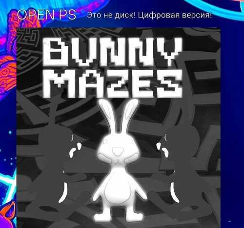 Bunny Mazes ps4 и ps5