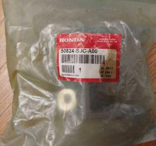 Кронштейн опоры двигателя 50824sjca00Ridgeline