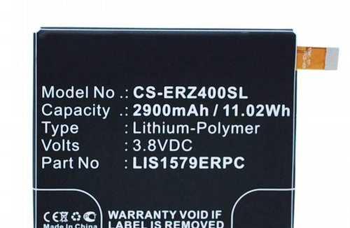 Аккумулятор CS-ERZ400SL LIS1579erpc (agpb015-A001)