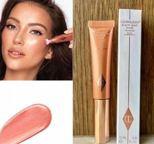 Charlotte Tilbury Peachgasm румяна хайлайтер