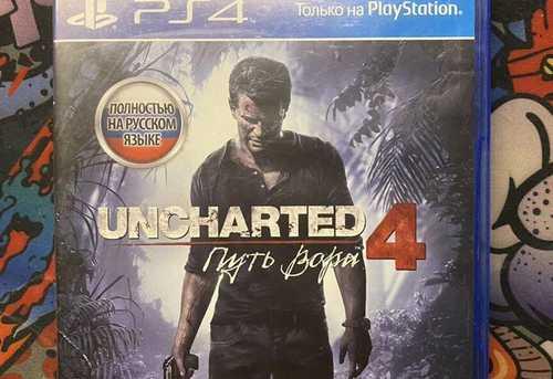 Диск Uncharted 4
