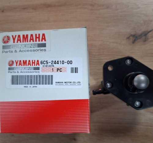 Насос топливные плм Yamaha 6C5244100000