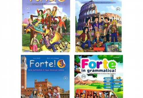 Forte (Итальянский для детей)