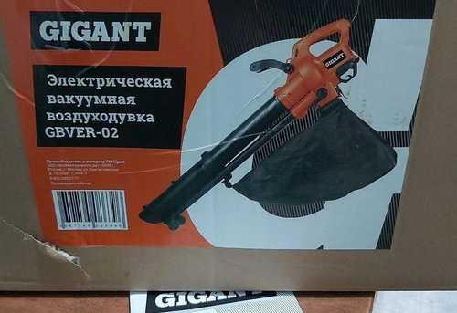 Электрическая вакуумная воздуходувка Gigant gbver