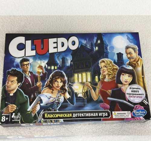 Настольная игра - Cluedo Hasbro