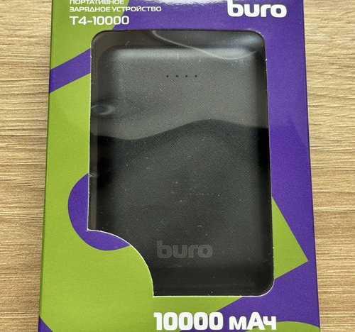 Powerbank повербанк buro 10000 mah мач