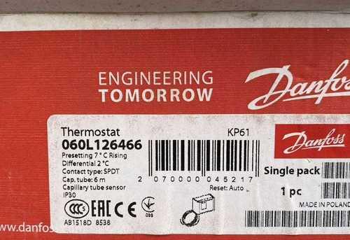 Капиллярный термостат кр61 Danfoss