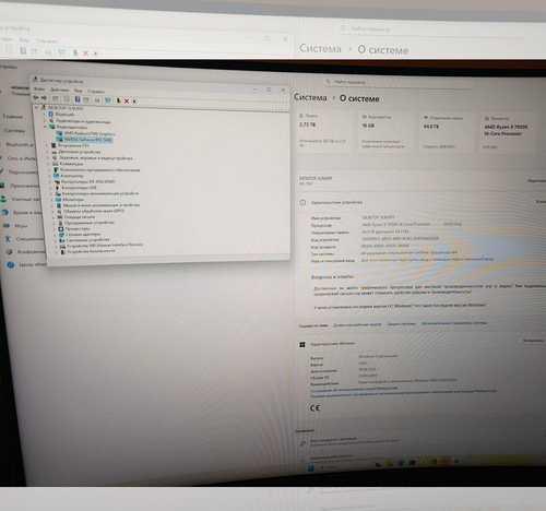Игровой ПК, Ryzen 9 7950X, GAMING GeForce RTX 5080 16 ГБ, RAM 64 ГБ
