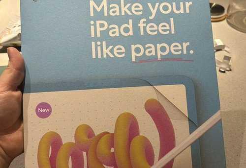 Пленка для iPad pro 12.9 с эффектом бумаги