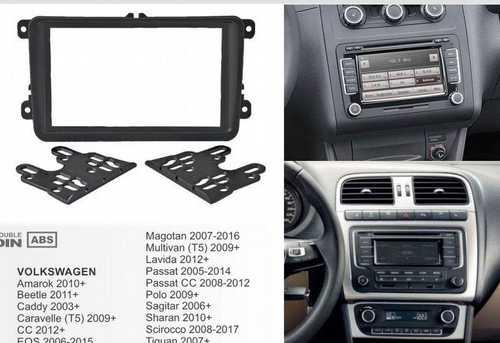 Переходная рамка Volkswagen 2003-2015 2DIN N11