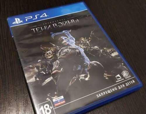 Средиземье Тени войны ps4
