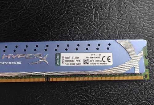 Оперативная память ddr3 4 gb kingston hyperx