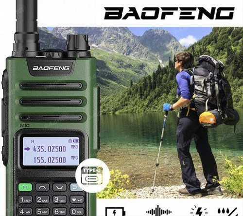 Рация Baofeng UV-13 PRO зарядка type-C (Зелёный)