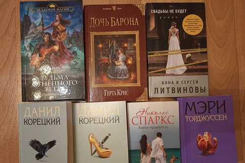 Продам книги