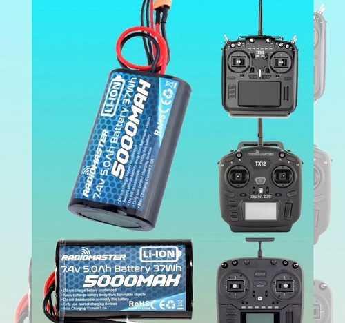 Аккумулятор для пульта Radiomaster 2s 5000mah