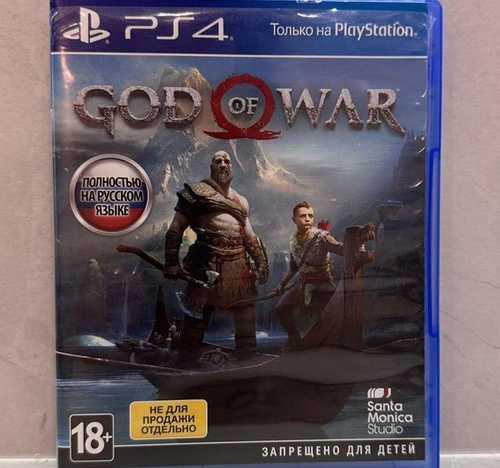 Диск God of war PS4