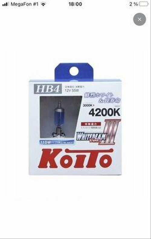 Лампа Koito Whitebeam 9006 (HB4) 12V 4200K