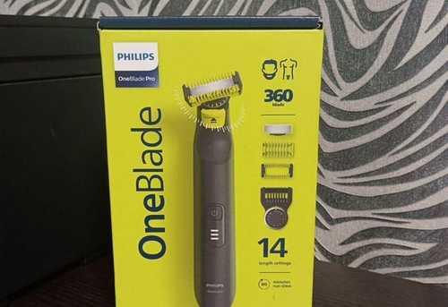 Philips Oneblade PRO QP6541/15