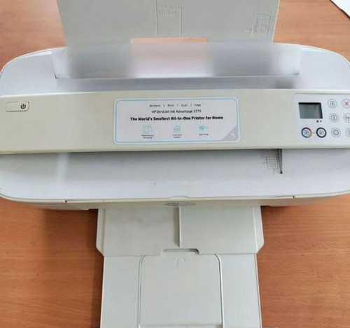 Принтер струйный с wifi hp, с установочным диском