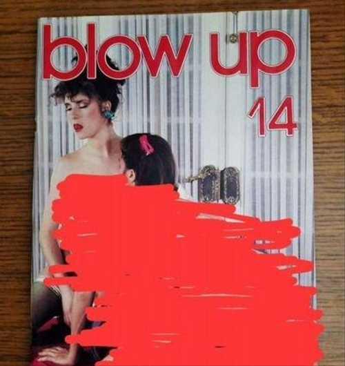 Коллекционный журнал Blow Up
