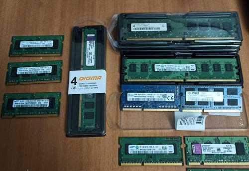 Оперативная память ddr-ddr2-ddr3 для пк и ноута