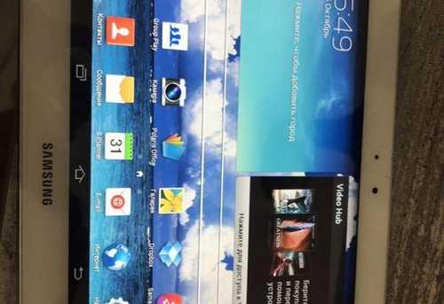 Samsung Galaxy Tab2 10.1 GT-P5100