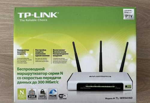 Wifi роутер tp link wr941nd