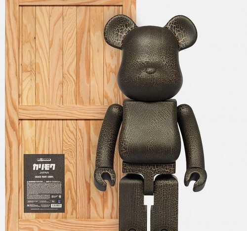 Bearbrick Karimoku 1000 Crack Paint
