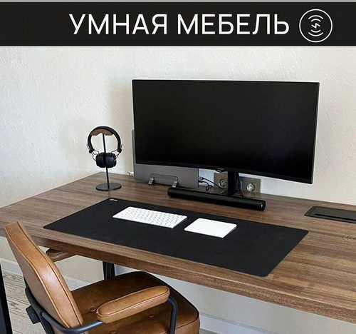 Геймерский стол Hitechwood