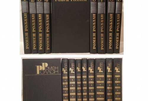 Роллан Р. Собрание сочинений в 9 томах -1974-83