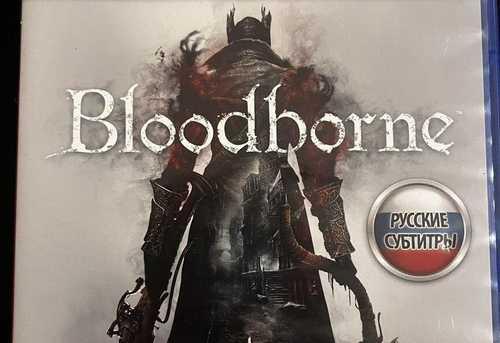 Bloodborne ps4