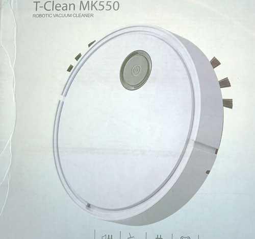 Робот пылесос новый T-Clean MK550