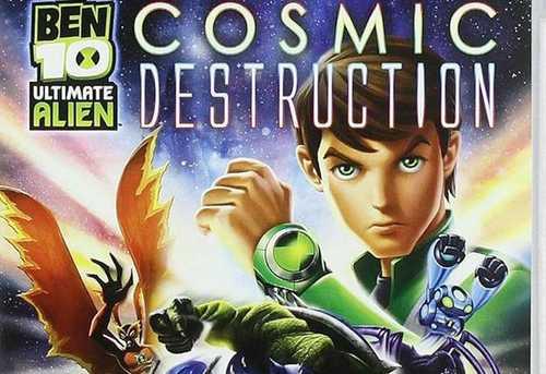 Ben 10 Ultimate Alien: Cosmic Destruction PS3, анг