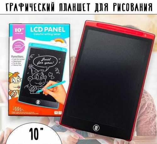 Графический планшет LCD-Panel для рисования 10"