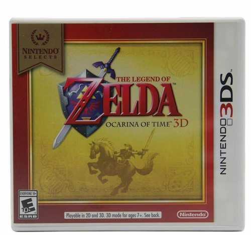 The Legend of Zelda Ocarina of Time 3D (Nintendo