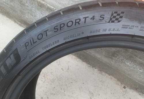 Michelin Pilot Sport 4 S 225/45 R19 ZR