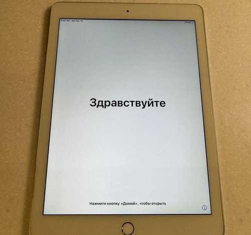 iPad 6 128gb