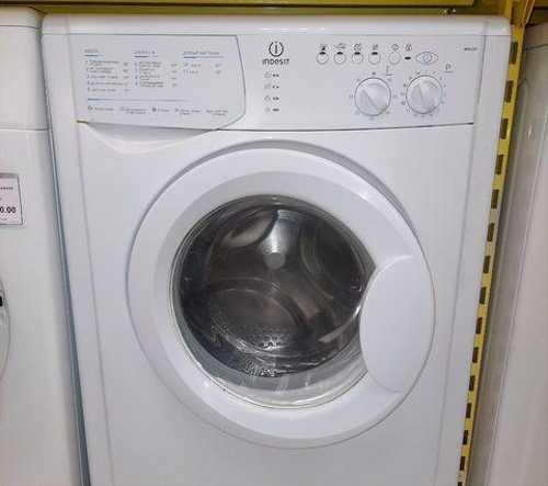 Indesit wisl 105 с гарантией и чеком