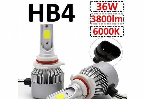 Светодиодные лампы в головной и птф HB4 36W 3800Lm