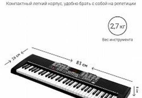 Синтезатор Tesler KB-6150