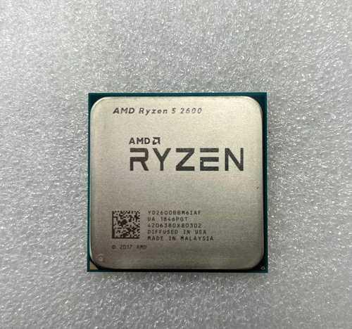 Процессор Ryzen 5 2600 (сокет AM4)