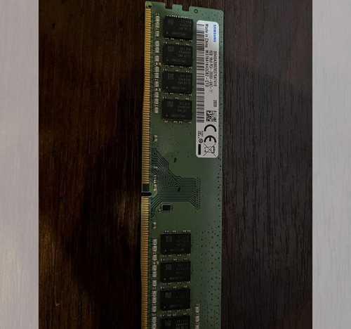 Оперативная память ddr4 8gb samsung 2666